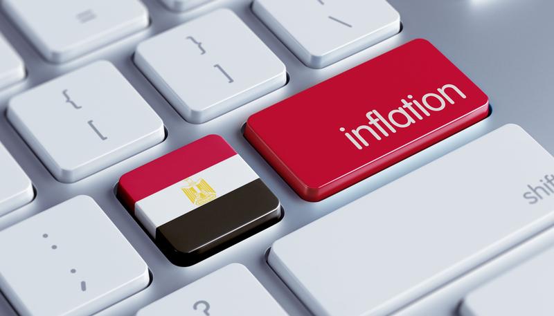 Inflation in Egypt has continued to rise into 2017 | Emirates NBD Research