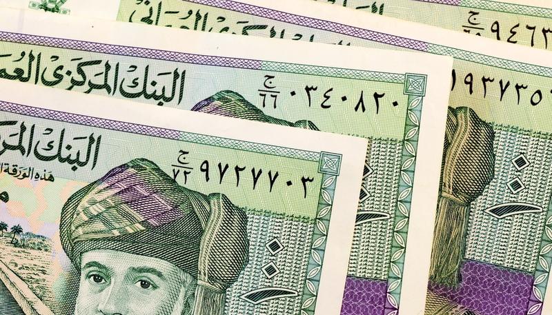 Oman may introduce income tax in 2022 | Emirates NBD Research